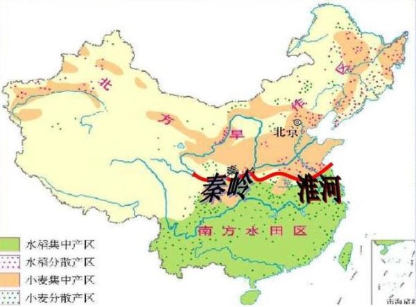 秦岭淮河一线地理意义_南北分界线作用-第1张图片-山城妙识