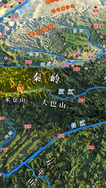 秦岭淮河一线地理意义_南北分界线作用-第3张图片-山城妙识