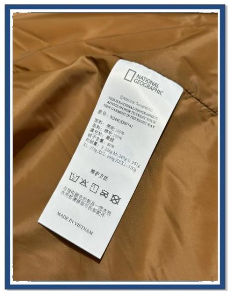 地理羽绒服怎么样_地理羽绒服保暖吗-第3张图片-山城妙识 地理羽绒服怎么样_地理羽绒服保暖吗-第3张图片-山城妙识