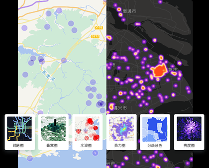 地理信息共享平台是什么_如何搭建-第2张图片-山城妙识 地理信息共享平台是什么_如何搭建-第2张图片-山城妙识