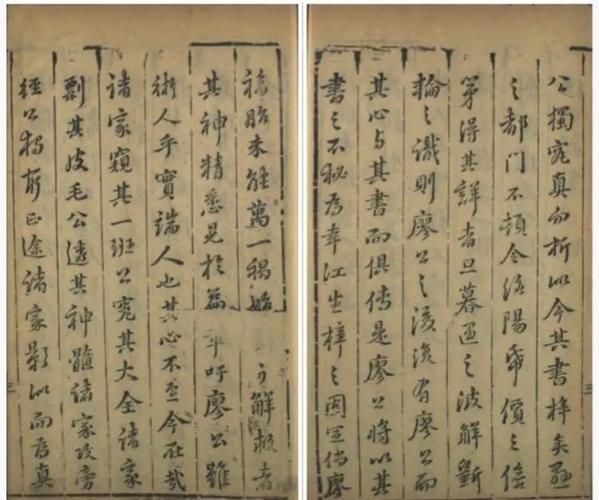 风水入门看什么书_地理五经是哪五部-第2张图片-山城妙识 风水入门看什么书_地理五经是哪五部-第2张图片-山城妙识