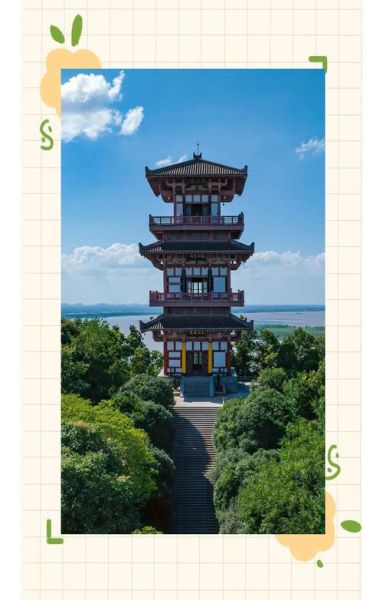 鄂州有什么好玩的地方_鄂州旅游攻略必去景点-第2张图片-山城妙识 鄂州有什么好玩的地方_鄂州旅游攻略必去景点-第2张图片-山城妙识