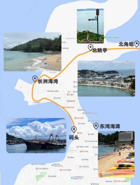 长岛在哪里_长岛旅游最佳时间-第2张图片-山城妙识