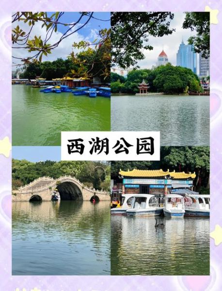 福州在哪里_福州有哪些好玩的-第1张图片-山城妙识