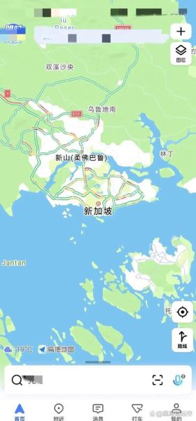 新加坡在哪里_新加坡属于哪个国家-第3张图片-山城妙识