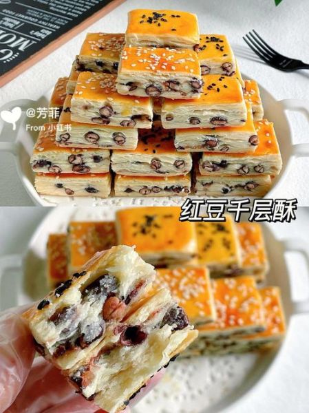 酥红豆的家常做法_怎么做才酥脆不硬-第3张图片-山城妙识 酥红豆的家常做法_怎么做才酥脆不硬-第3张图片-山城妙识