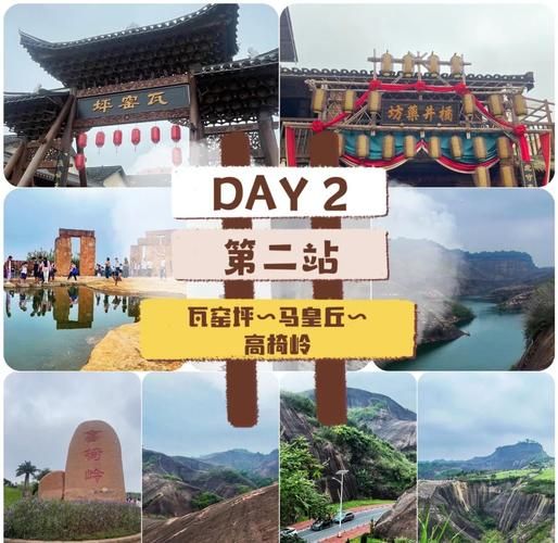 郴州市旅游景点排行榜_哪些景点最值得一去-第2张图片-山城妙识