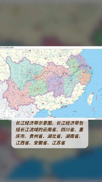 长江的源头在哪里_长江流经哪些省份-第3张图片-山城妙识 长江的源头在哪里_长江流经哪些省份-第3张图片-山城妙识