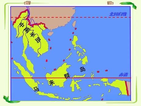东南亚地理位置特点_为什么重要-第2张图片-山城妙识 东南亚地理位置特点_为什么重要-第2张图片-山城妙识