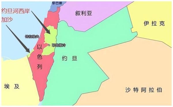 耶路撒冷地理位置在哪_耶路撒冷位于哪个大洲-第3张图片-山城妙识 耶路撒冷地理位置在哪_耶路撒冷位于哪个大洲-第3张图片-山城妙识