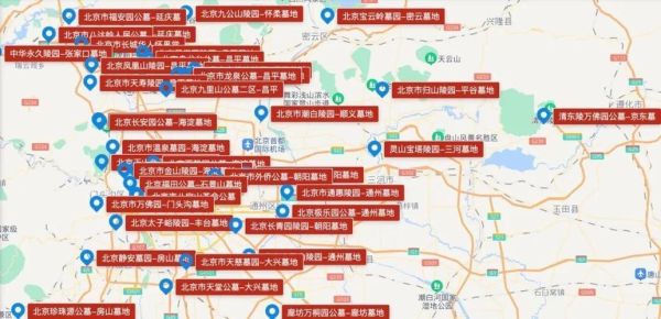 高地理财怎么样_高地理财安全吗-第1张图片-山城妙识 高地理财怎么样_高地理财安全吗-第1张图片-山城妙识