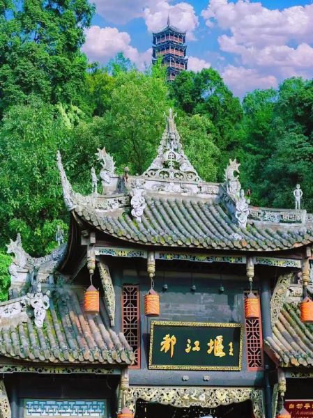 成都旅游最佳时间_成都旅游必去景点-第1张图片-山城妙识