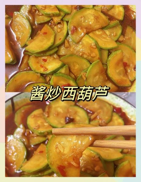 葫芦怎么做好吃_葫芦做法大全-第2张图片-山城妙识 葫芦怎么做好吃_葫芦做法大全-第2张图片-山城妙识