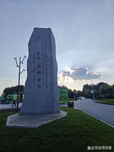 长春市内旅游景点推荐_长春一日游必去景点有哪些-第1张图片-山城妙识 长春市内旅游景点推荐_长春一日游必去景点有哪些-第1张图片-山城妙识