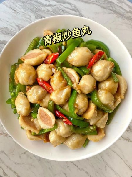 鲮鱼丸怎么做好吃_正宗鲮鱼丸做法-第2张图片-山城妙识 鲮鱼丸怎么做好吃_正宗鲮鱼丸做法-第2张图片-山城妙识