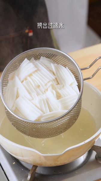 芋头粉怎么做好吃_芋头粉的做法大全-第2张图片-山城妙识 芋头粉怎么做好吃_芋头粉的做法大全-第2张图片-山城妙识