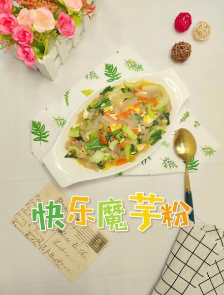 芋头粉怎么做好吃_芋头粉的做法大全-第3张图片-山城妙识 芋头粉怎么做好吃_芋头粉的做法大全-第3张图片-山城妙识