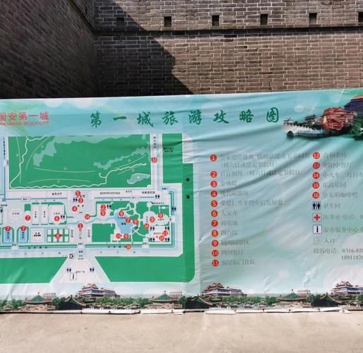 香河旅游景点有哪些_香河一日游怎么安排-第1张图片-山城妙识 香河旅游景点有哪些_香河一日游怎么安排-第1张图片-山城妙识