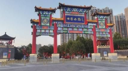 栾城旅游景点有哪些_栾城一日游最佳路线-第1张图片-山城妙识 栾城旅游景点有哪些_栾城一日游最佳路线-第1张图片-山城妙识