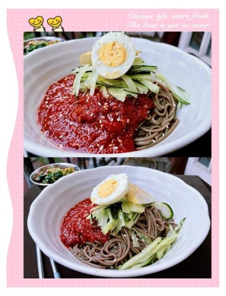 拌冷面怎么做_拌冷面酱汁怎么调-第2张图片-山城妙识 拌冷面怎么做_拌冷面酱汁怎么调-第2张图片-山城妙识