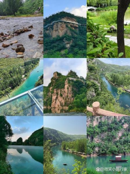 鹤壁有什么好玩的景点_鹤壁一日游最佳路线-第2张图片-山城妙识 鹤壁有什么好玩的景点_鹤壁一日游最佳路线-第2张图片-山城妙识