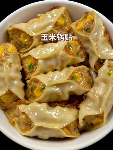 锅贴饺子怎么做_锅贴饺子不破皮的秘诀-第2张图片-山城妙识 锅贴饺子怎么做_锅贴饺子不破皮的秘诀-第2张图片-山城妙识
