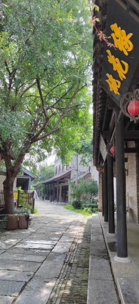 窑湾古镇门票多少钱_窑湾古镇一日游怎么玩-第2张图片-山城妙识