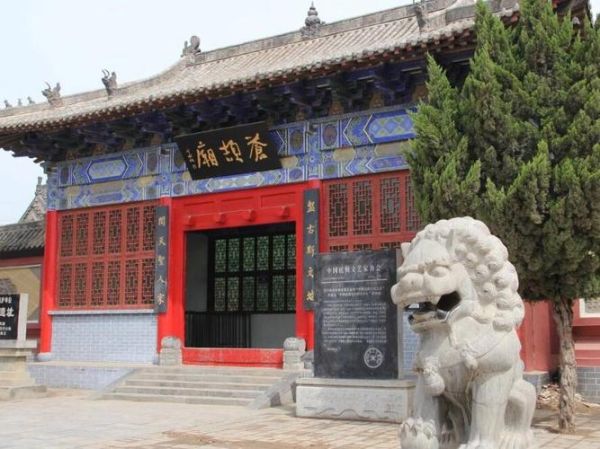 南乐有什么好玩的景点_南乐一日游最佳路线-第3张图片-山城妙识