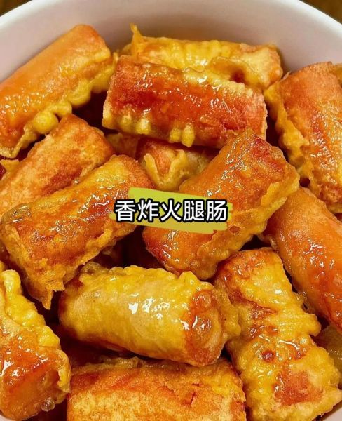 炸火腿肠怎么炸才酥脆_炸火腿肠用什么油最好-第2张图片-山城妙识 炸火腿肠怎么炸才酥脆_炸火腿肠用什么油最好-第2张图片-山城妙识