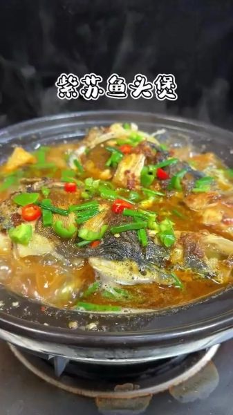 紫苏蒸鱼怎么做_紫苏蒸鱼用哪种鱼最好-第3张图片-山城妙识 紫苏蒸鱼怎么做_紫苏蒸鱼用哪种鱼最好-第3张图片-山城妙识