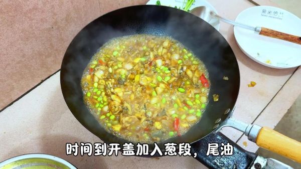 黄豆炒田鸡怎么做_田鸡炒黄豆要不要焯水-第1张图片-山城妙识 黄豆炒田鸡怎么做_田鸡炒黄豆要不要焯水-第1张图片-山城妙识