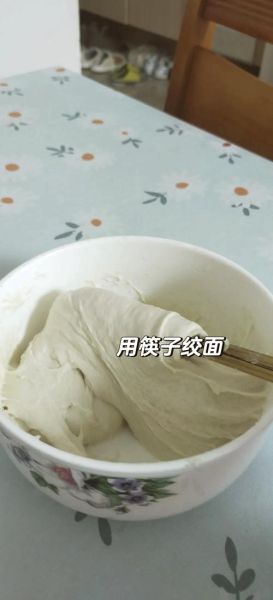 面鱼茶怎么做_面鱼茶的家常做法步骤-第1张图片-山城妙识 面鱼茶怎么做_面鱼茶的家常做法步骤-第1张图片-山城妙识