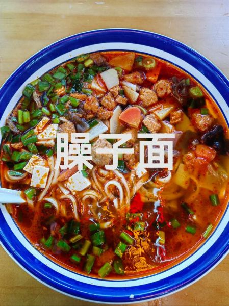 臊子面家常做法_臊子面怎么做好吃-第1张图片-山城妙识 臊子面家常做法_臊子面怎么做好吃-第1张图片-山城妙识