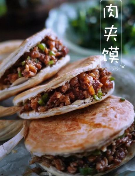 肉夹馍怎么做_正宗腊汁肉夹馍做法-第1张图片-山城妙识 肉夹馍怎么做_正宗腊汁肉夹馍做法-第1张图片-山城妙识