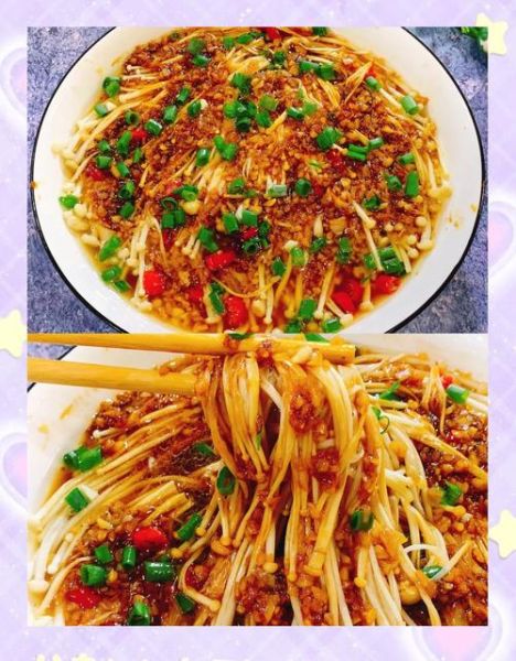 肉末蒸金针菇怎么做_肉末蒸金针菇要蒸几分钟-第1张图片-山城妙识 肉末蒸金针菇怎么做_肉末蒸金针菇要蒸几分钟-第1张图片-山城妙识