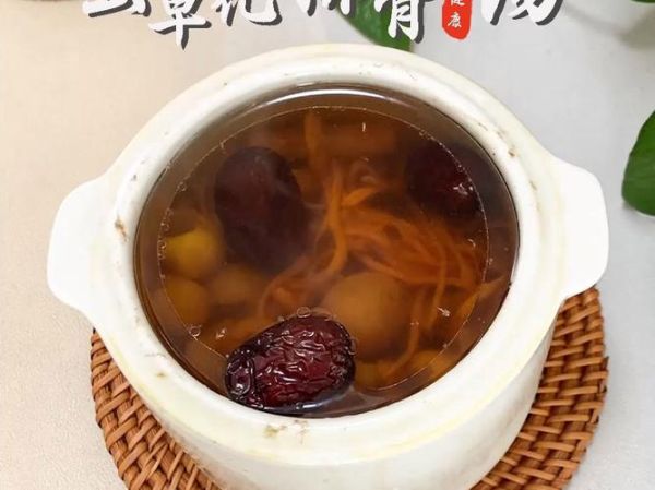 养气补血的煲汤做法_气血两虚煲什么汤最好-第3张图片-山城妙识 养气补血的煲汤做法_气血两虚煲什么汤最好-第3张图片-山城妙识