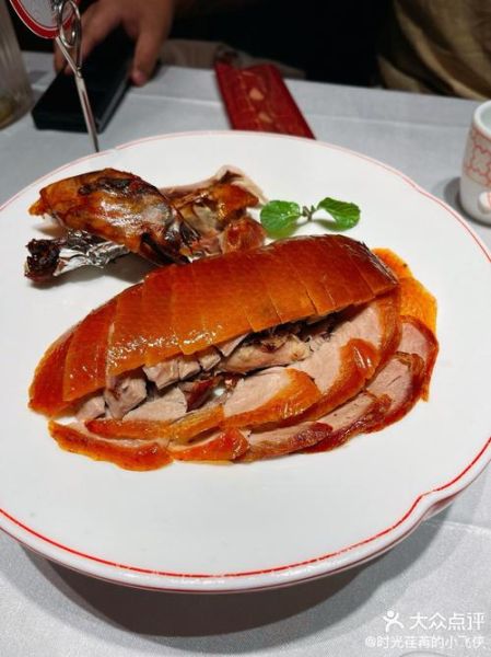 香辣烤鸭怎么做_香辣烤鸭的正宗做法-第1张图片-山城妙识 香辣烤鸭怎么做_香辣烤鸭的正宗做法-第1张图片-山城妙识