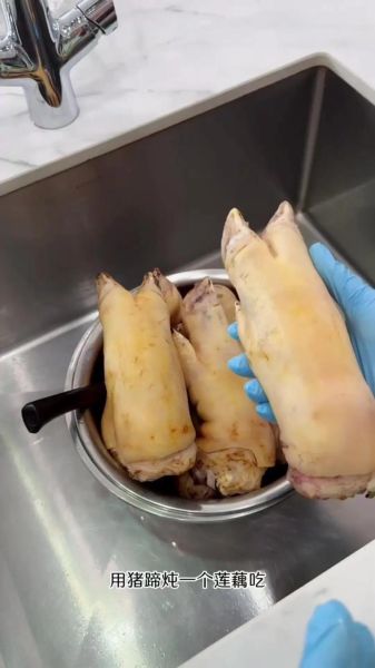 猪蹄莲藕汤怎么炖好喝_莲藕汤用哪种藕最粉糯-第3张图片-山城妙识