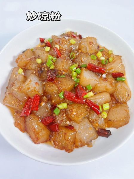 炒凉粉怎么做_炒凉粉的家常做法-第1张图片-山城妙识
