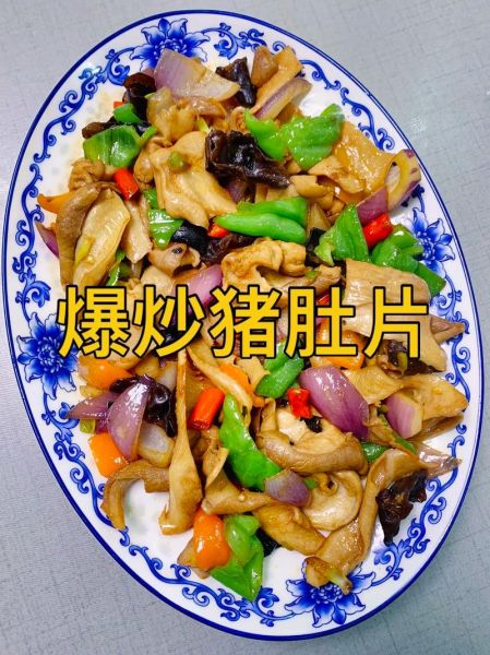 溜肚片家常做法_肚片怎么炒才脆嫩-第2张图片-山城妙识 溜肚片家常做法_肚片怎么炒才脆嫩-第2张图片-山城妙识