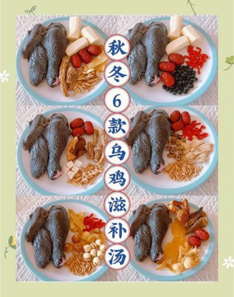 乌鸡冬瓜汤怎么做_乌鸡冬瓜汤的功效与禁忌-第1张图片-山城妙识 乌鸡冬瓜汤怎么做_乌鸡冬瓜汤的功效与禁忌-第1张图片-山城妙识