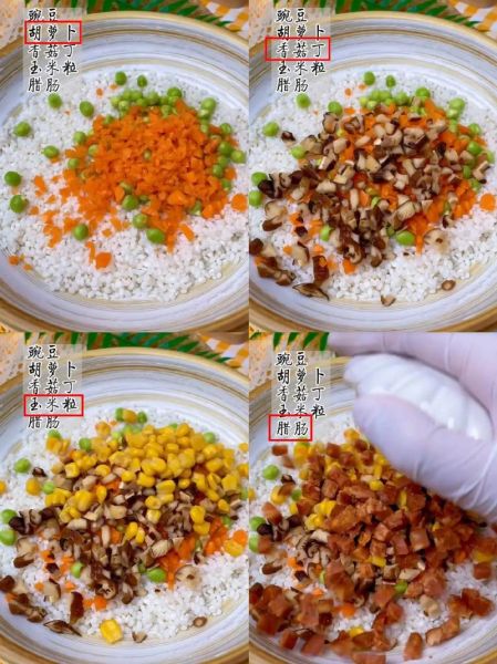 糯米蛋的做法_糯米蛋配方比例是多少-第3张图片-山城妙识 糯米蛋的做法_糯米蛋配方比例是多少-第3张图片-山城妙识