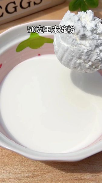 牛奶糕的做法_牛奶糕怎么做好吃-第1张图片-山城妙识 牛奶糕的做法_牛奶糕怎么做好吃-第1张图片-山城妙识