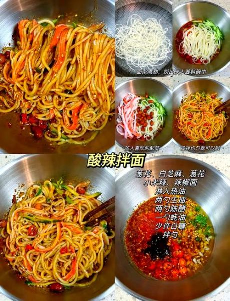 面条卤子怎么做_家常卤子配方大全-第1张图片-山城妙识 面条卤子怎么做_家常卤子配方大全-第1张图片-山城妙识