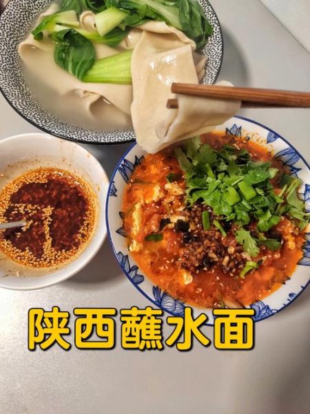 蘸水面汁子怎么做_正宗蘸水面汁子配方-第3张图片-山城妙识 蘸水面汁子怎么做_正宗蘸水面汁子配方-第3张图片-山城妙识