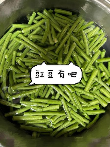 蒜泥豆角怎么做_蒜泥豆角焯水几分钟-第1张图片-山城妙识 蒜泥豆角怎么做_蒜泥豆角焯水几分钟-第1张图片-山城妙识