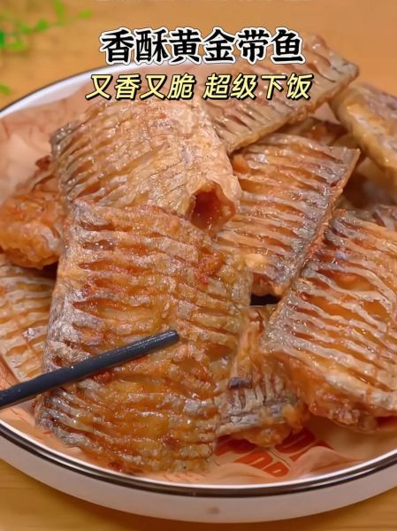 油炸带鱼怎么做好吃_油炸带鱼的做法步骤-第2张图片-山城妙识 油炸带鱼怎么做好吃_油炸带鱼的做法步骤-第2张图片-山城妙识