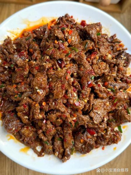 孜然牛肉怎么做才嫩_孜然牛肉腌制多久才入味-第2张图片-山城妙识 孜然牛肉怎么做才嫩_孜然牛肉腌制多久才入味-第2张图片-山城妙识