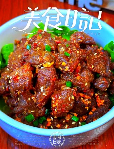 孜然牛肉怎么做才嫩_孜然牛肉腌制多久才入味-第3张图片-山城妙识 孜然牛肉怎么做才嫩_孜然牛肉腌制多久才入味-第3张图片-山城妙识