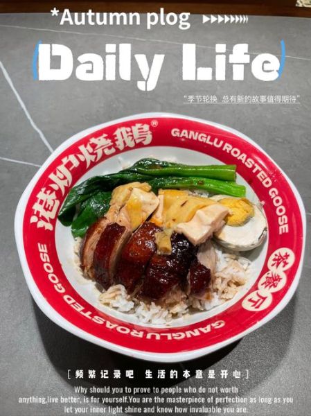 可乐烧鸭怎么做_可乐烧鸭的做法步骤-第3张图片-山城妙识 可乐烧鸭怎么做_可乐烧鸭的做法步骤-第3张图片-山城妙识